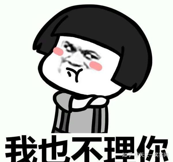 糗事经典泡妞搞笑冷笑话 - 知乎