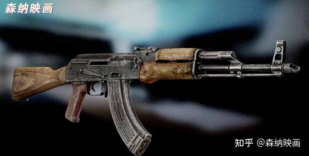 【不止游戏】AK-47究竟有多经典？ - 知乎