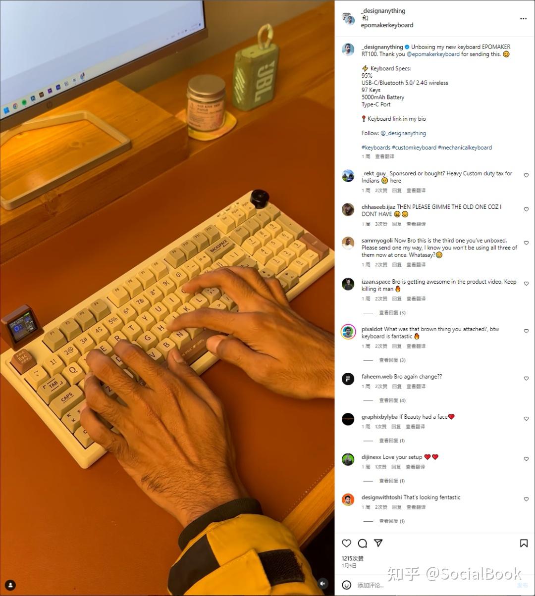 从名声不显到火热大卖！出海黑马Epomaker的营销复盘 - 知乎