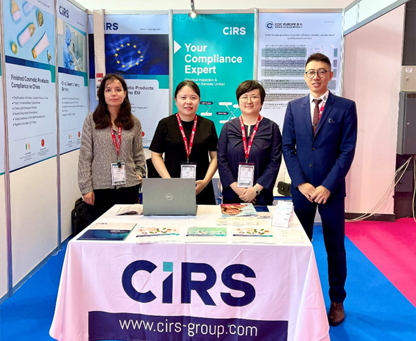 2022年9 月27-28日，CIRS Europe 首次参展由西班牙化妆品协会在巴塞罗那举办的Cosmetorium化妆品展会。 - 知乎