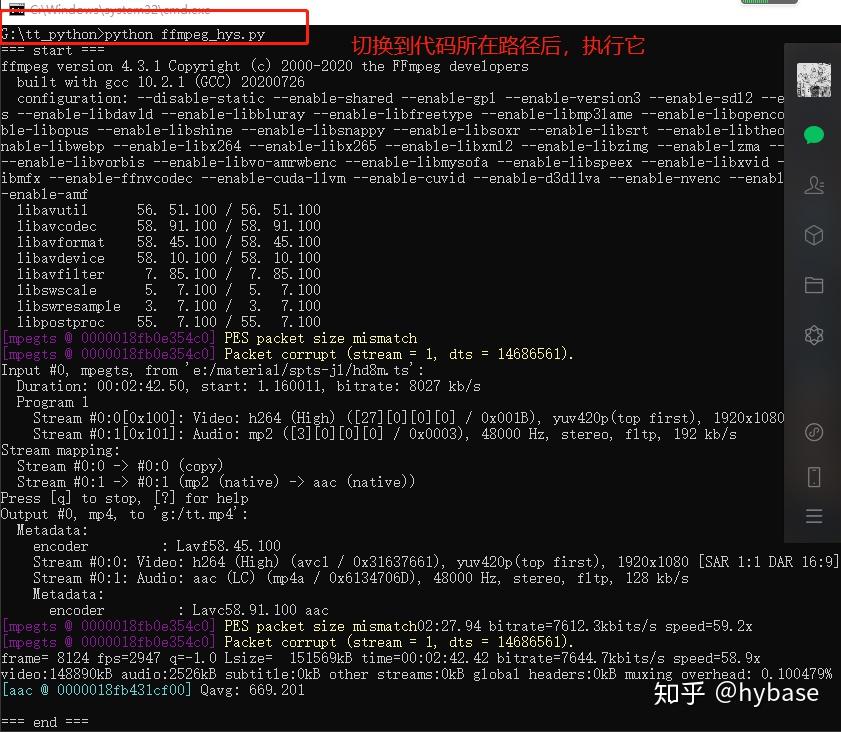 windows平台python3.x调用ffmpeg指南 - 知乎