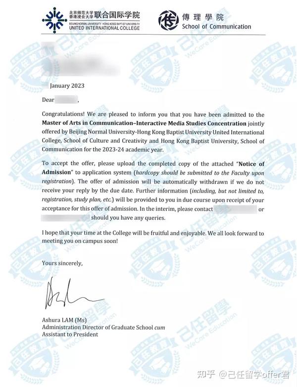 己任留学23Fall合办院校offer | UIC 传播学文学硕士-互动媒体专修(IMS) - 知乎