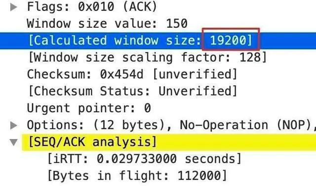TCP窗口：如果Full会影响传输效率吗？ - 知乎