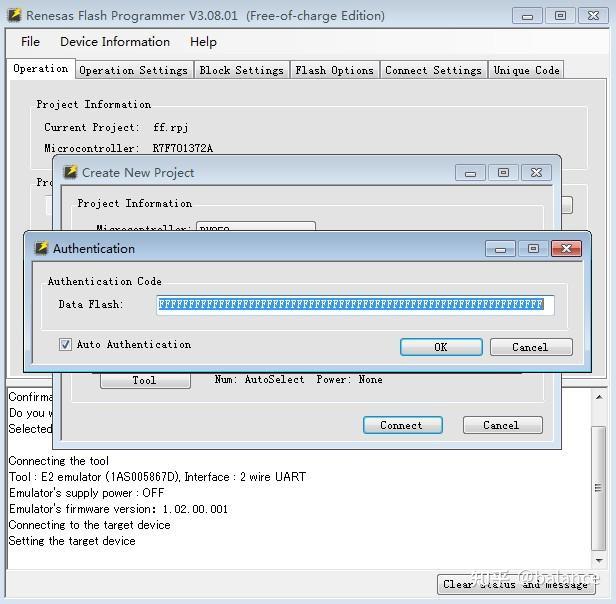 Renesas Flash Programmer(RFP)使用教程 - 知乎