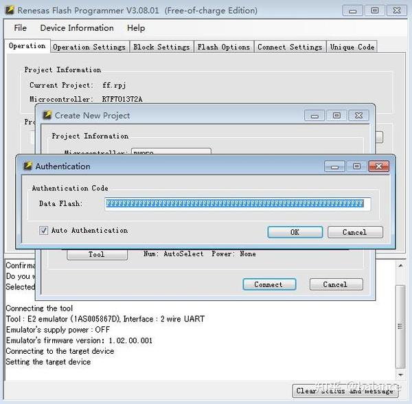 Renesas Flash Programmer(RFP)使用教程 - 知乎