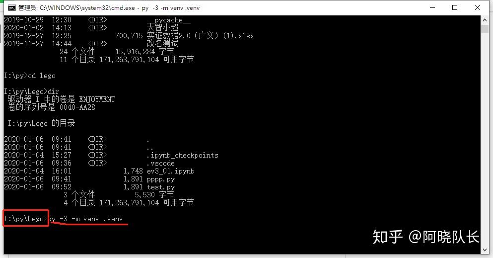 Python控制乐高EV3，以及VSCODE环境配置 - 知乎