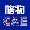 【EDF开源CAE】SALOME数值模拟平台综述 - 知乎