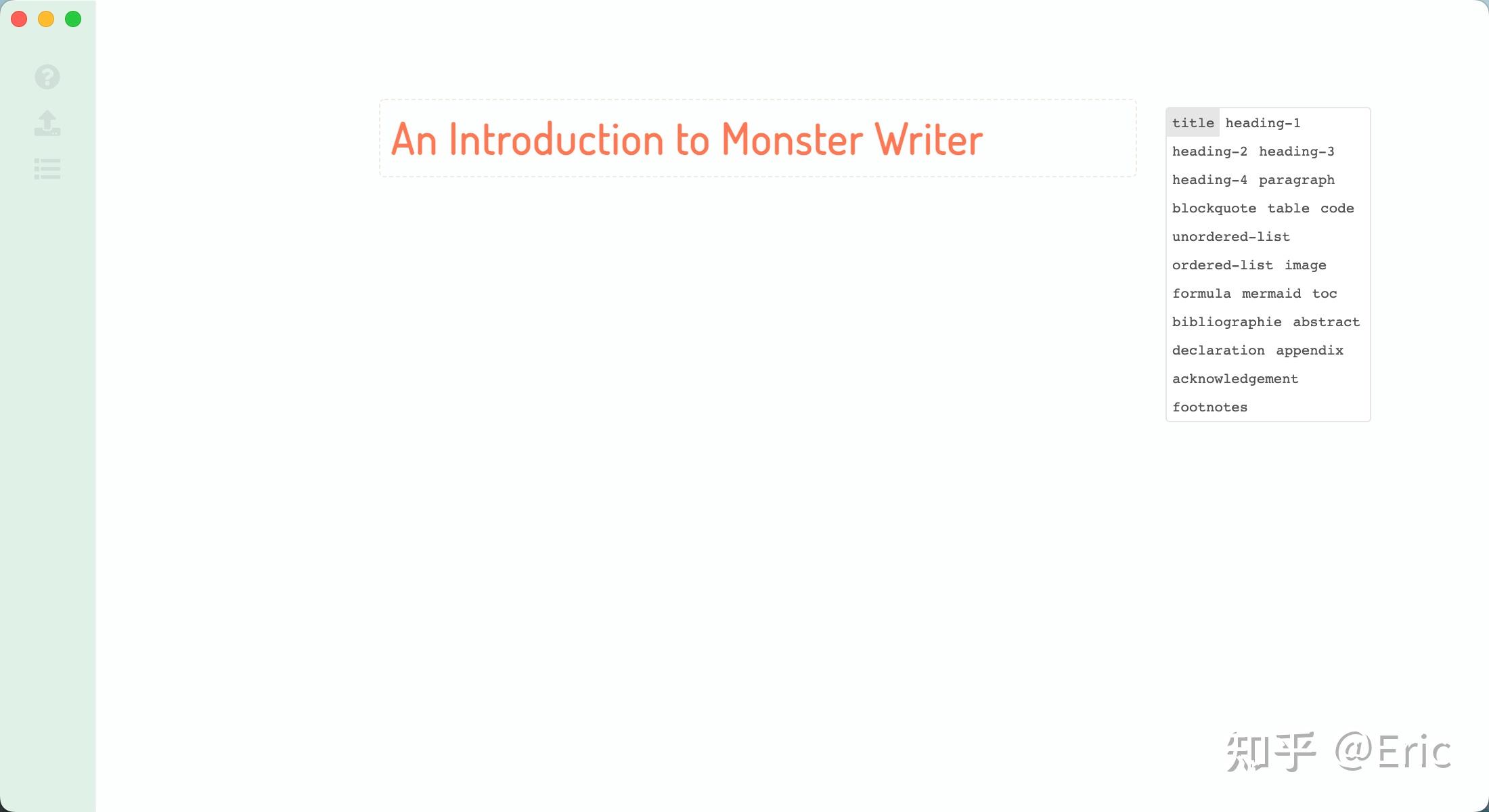 Monster Writer -- 文字编辑器的革新，写作方式的革命者 - 知乎