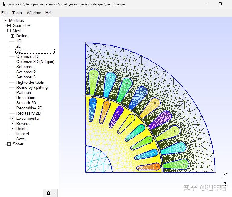 windows11+CMake4.0.2+VS2022编译Gmsh 4.13.1源码简单测试 - 知乎