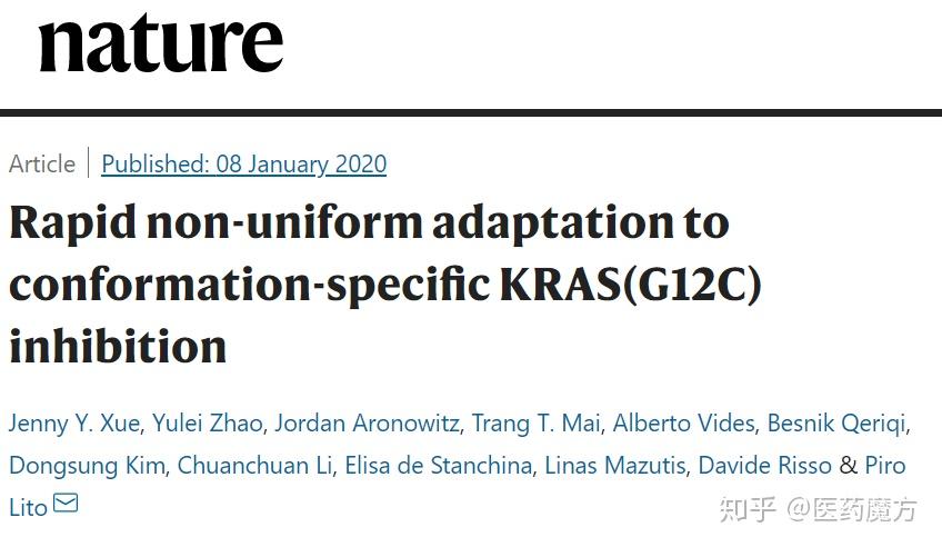 Nature：KRAS药物"救星"，找到了！ - 知乎