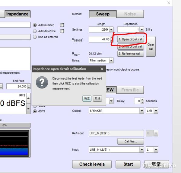 基于REW的阻抗测量电路搭建以及T/S参数测量 - 知乎