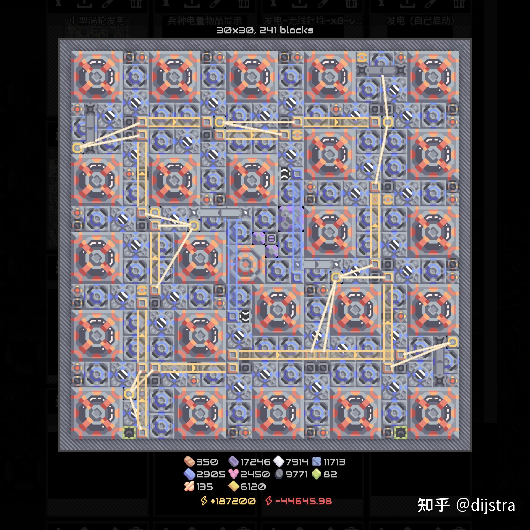 mindustry蓝图（发电篇） - 知乎