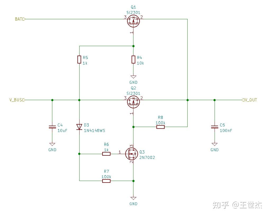 【P48】锂电池充电和电源自动切换 - 知乎