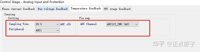 《DMF407电机控制专题教程》第27章 FOC - 知乎