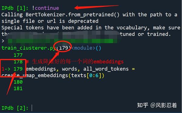 如何在Spyder中高效地Debug？ - 知乎