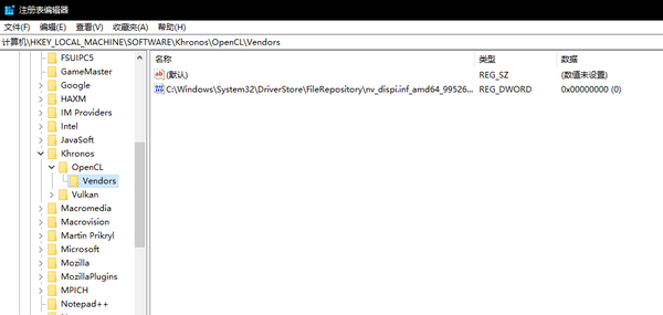 Windows环境下LAMMPS使用GPU加速运算 - 知乎