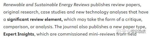 期刊分析|Renewable and Sustainable Energy Reviews工程技术1区Top期刊年发文量近千篇 - 知乎