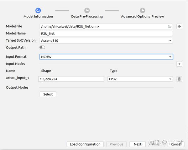 基于MindStudio的R2U_NET模型离线推理全流程任务介绍 - 知乎