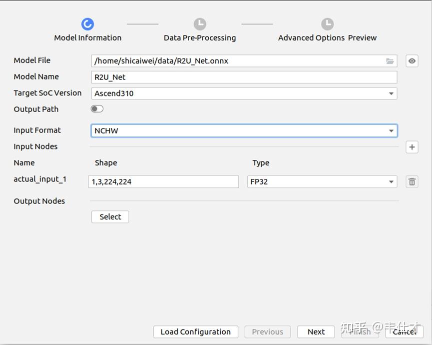 基于MindStudio的R2U_NET模型离线推理全流程任务介绍 - 知乎