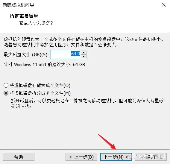 【震撼】win11极度精简版，只需2G内存！ - 知乎