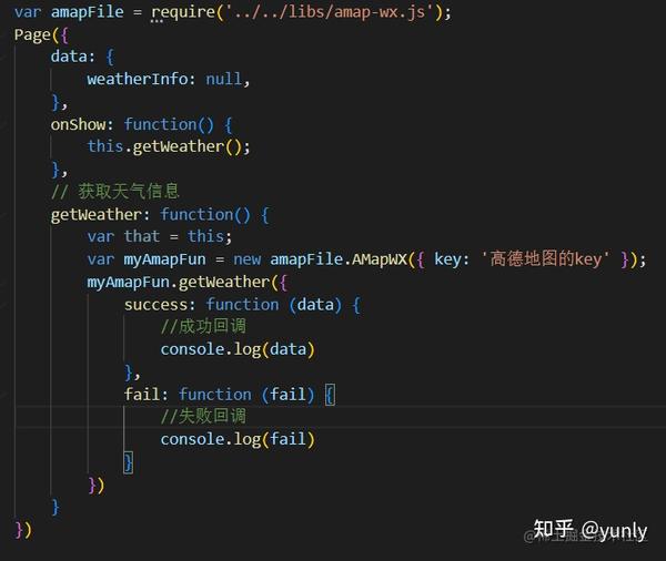 Uinapp小程序and原生小程序引入高德地图并转化地理位置 知乎