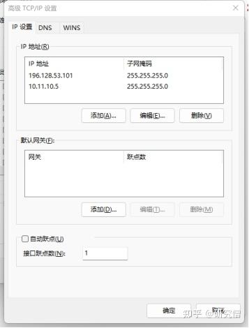 T50P MV POS View 设置 - 知乎