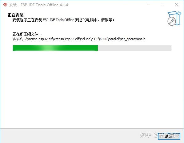 Windows系统安装ESP32 ESP-IDF开发环境 - 知乎