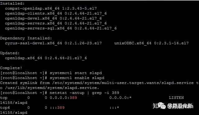 2020年，手把手教你如何在CentOS7上一步一步搭建LDAP服务器的最新教程 - 知乎