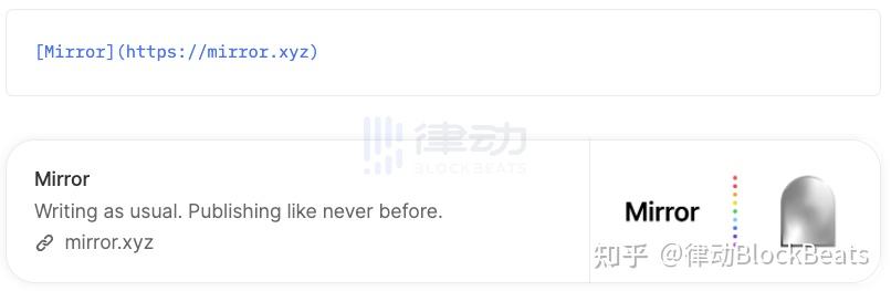去中心化内容发布平台Mirror使用教程：欢迎来到Web3时代 - 知乎