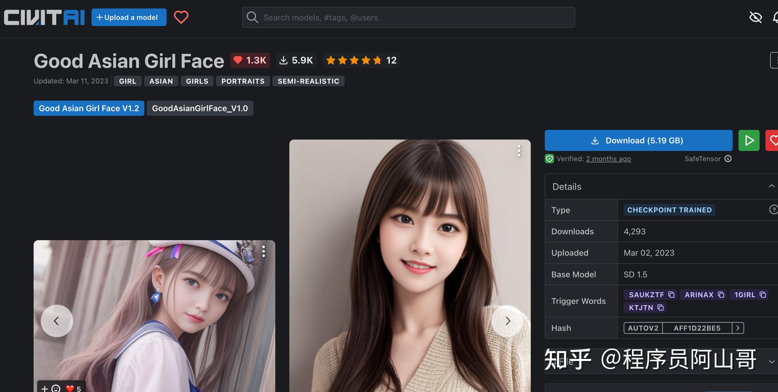 StableDiffusion使用笔记 - 知乎