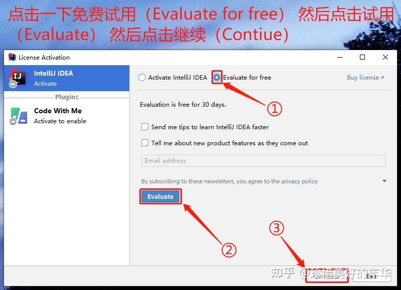 如何进行重置jebrans家的全家桶 - 知乎