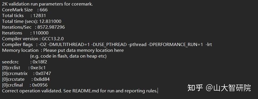 Coremark及几款RISC-V处理器的比较 - 知乎