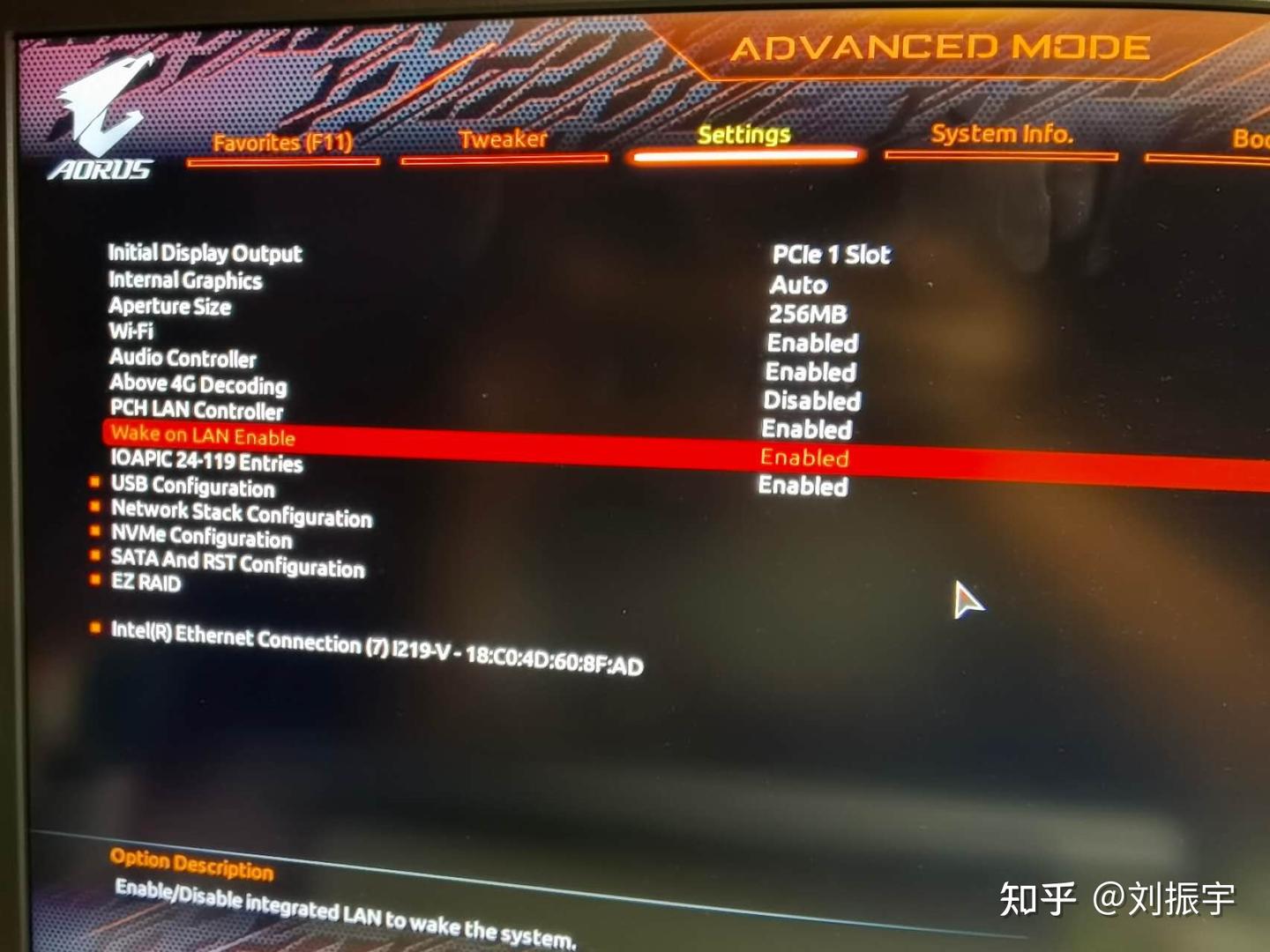 基于网件路由器的远程开机（WOL）配置教程 - 知乎