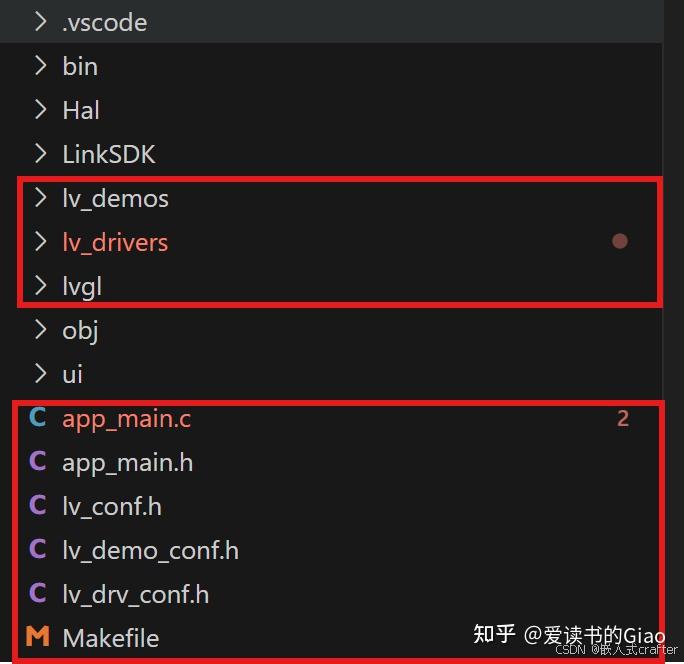 【附网盘资料--开箱即用】嵌入式Linux移植LVGL(V8)支持tslib触摸库Demo - 知乎