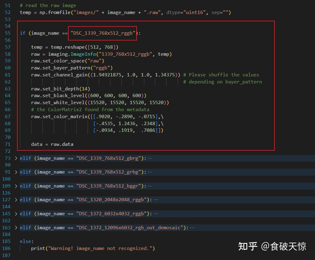 【ISP】黑电平矫正——算法实现（python） - 知乎