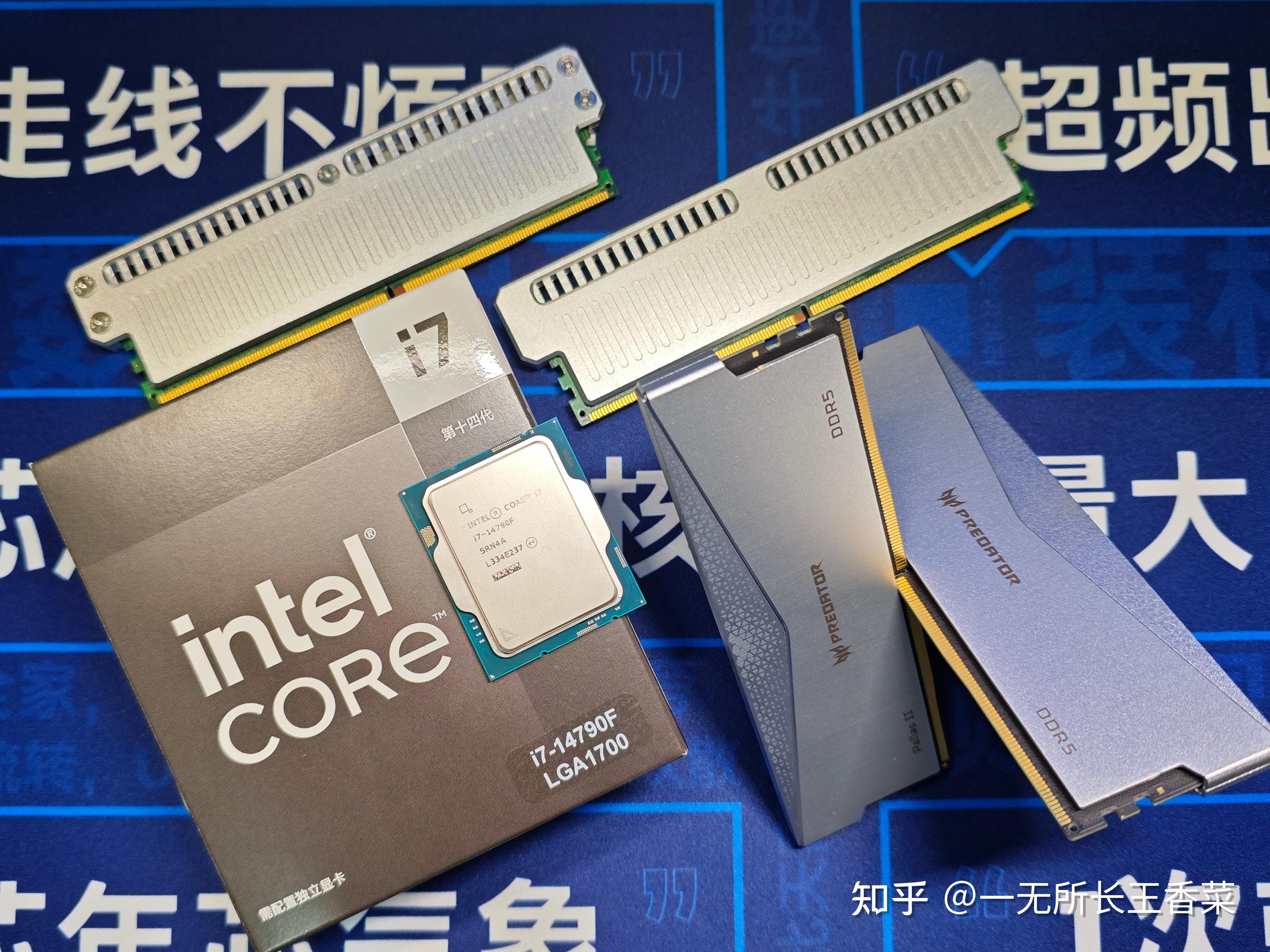 酷睿i7-14790F中国限定小黑盒评测——能否重铸12490F荣光 - 知乎