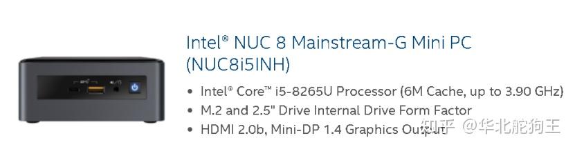 华北舵狗王带你一起做四足机器人12 （机载主控调研） - 古月居