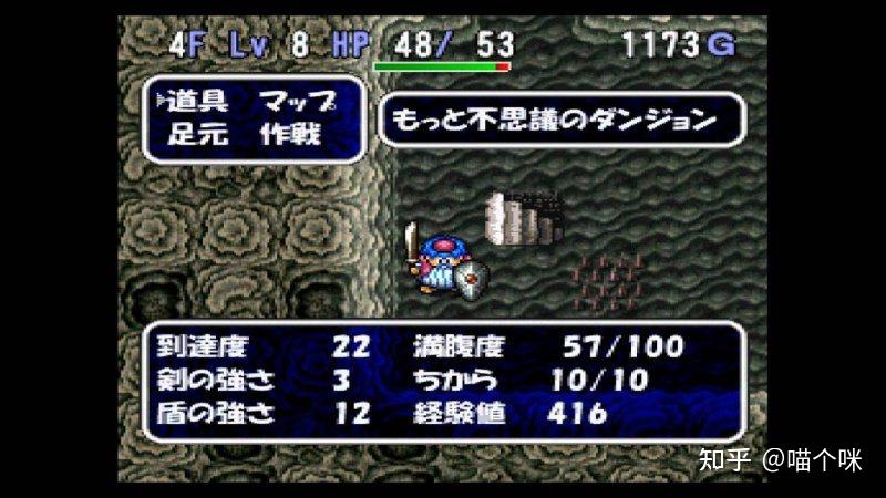 Roguelike与Roguelite究竟是什么？ - 知乎