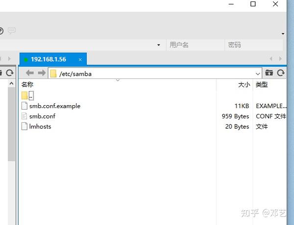 搭建自己的家庭服务器NAS——nextcloud私有云及SMB - 知乎