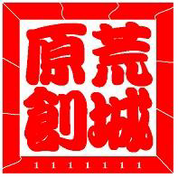 IP组播原理和组播路由 - 知乎