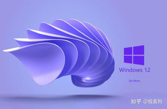 Win12在来的路上？新测试通道已开放，下一代系统或将明年推出 - 知乎