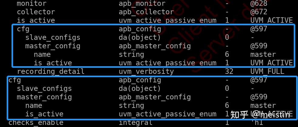 [UVM源代码研究] 谈谈uvm中的浅拷贝（shallow copy）与深拷贝（deep copy） - 知乎