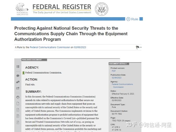 为什么要做 美国授权代表？不做美代会有什么影响？ - 知乎