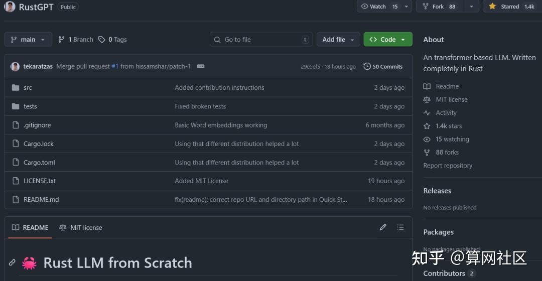 技术大神用纯Rust从零撸GPT项目，引爆技术圈 - 知乎