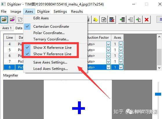 如何使用Origin从图片中准确提取数据？ - 知乎