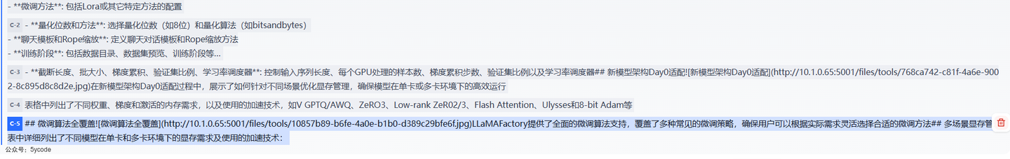 Dify 2.0 重磅升级！知识管道登场，RAG 开发效率直接翻倍 - 知乎