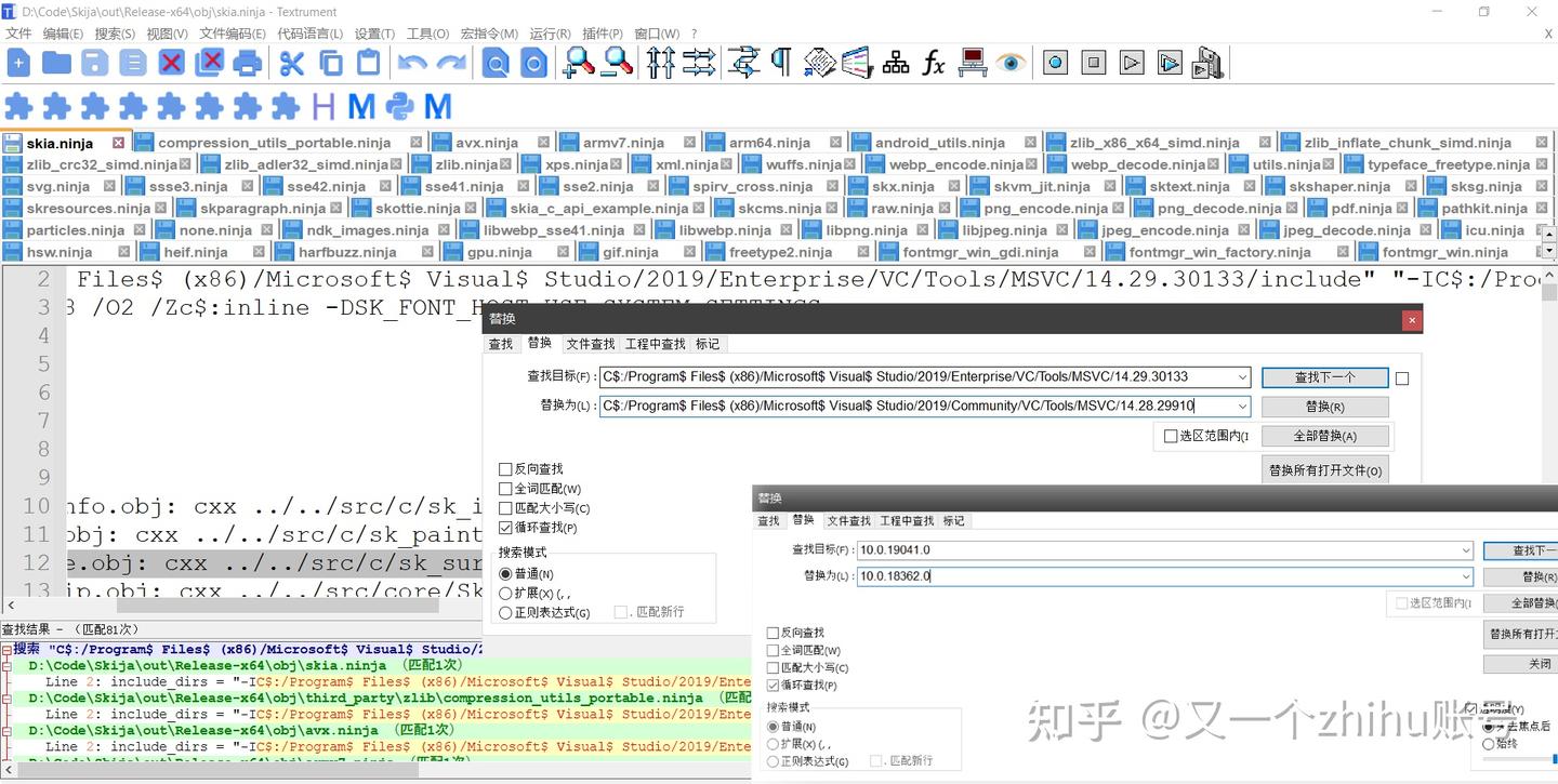 用 Github 和 Visual Studio 编译 Skia - 知乎