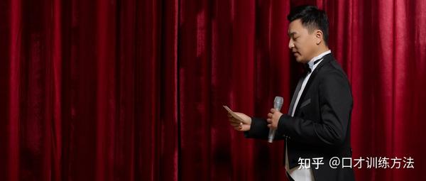 如何克服上台演讲时的紧张情绪? 知乎
