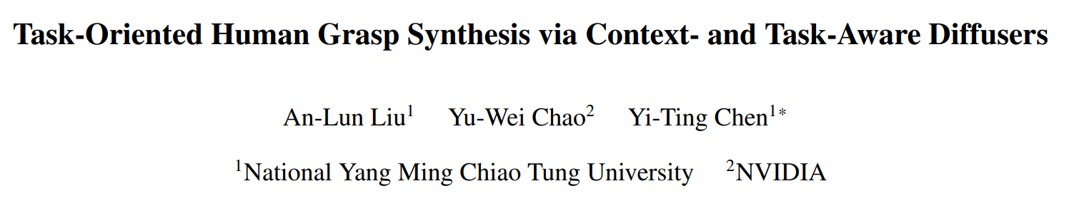 ICCV 2025 | TOHGS，让机器手“心领神会”的智能抓取新范式 - 知乎