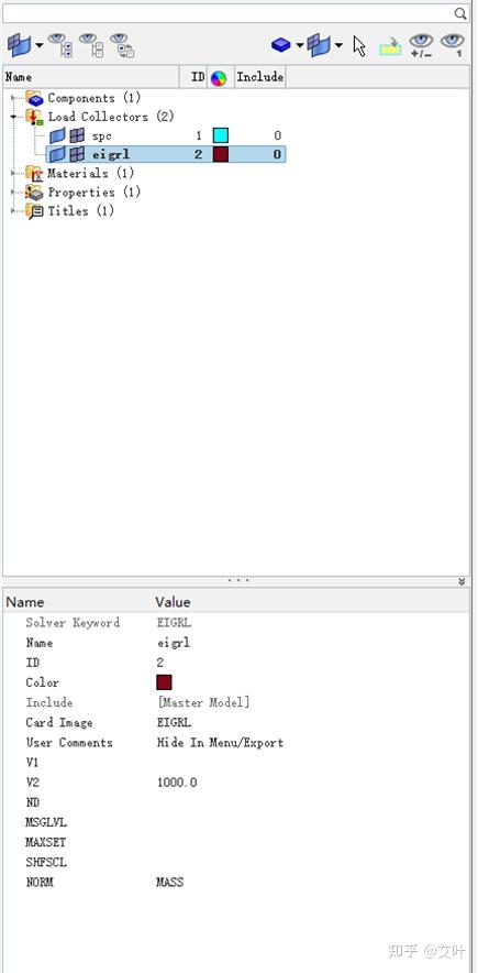 HyperWorks仿真——随机振动实例(一） - 知乎